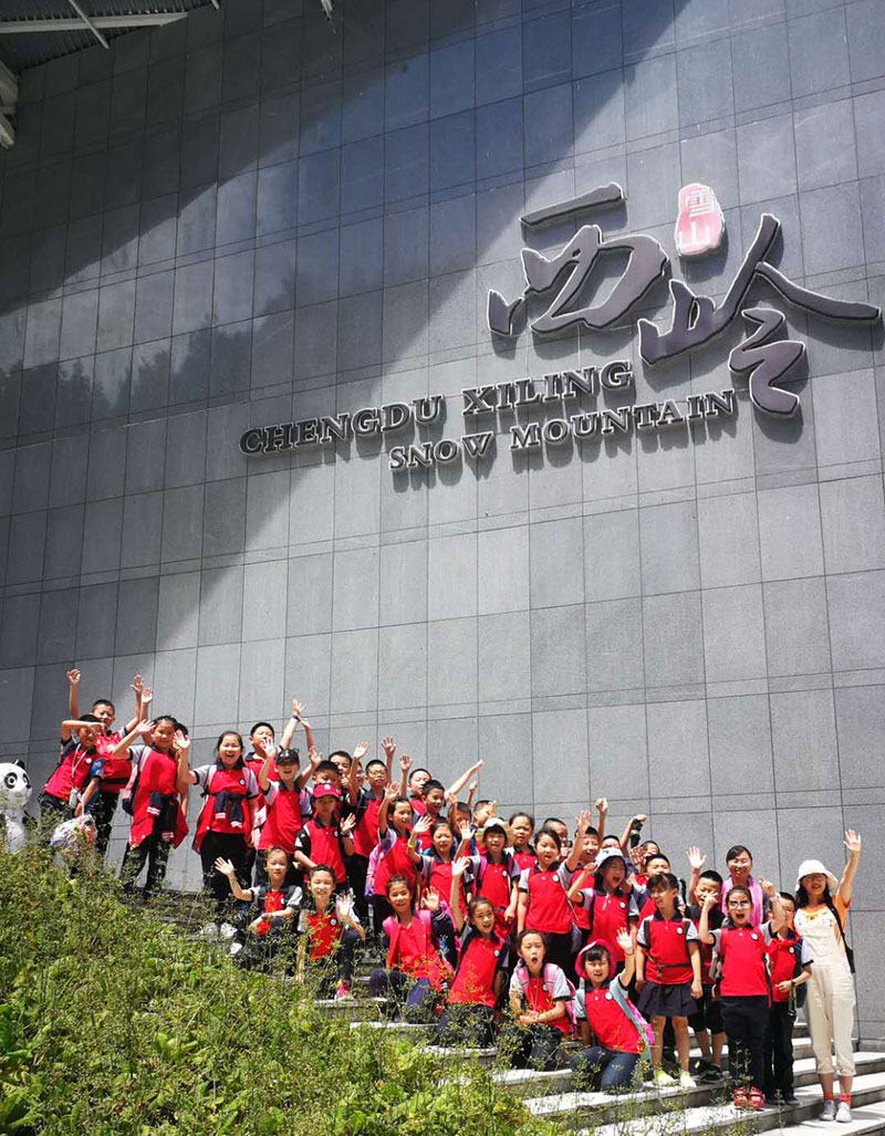 站在西岭看世界，夏季研学点亮成都之巅-景区动态-聚焦西岭-西岭雪山官网